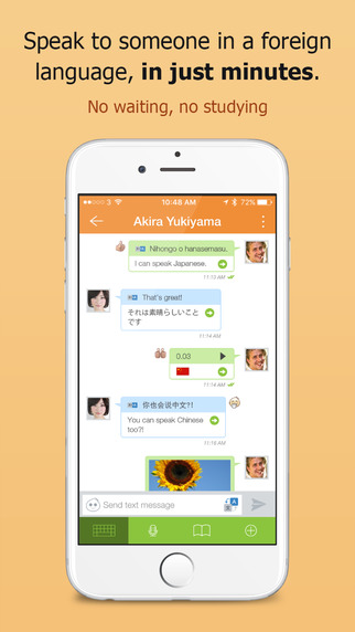 Hello Pal for iPhone - Appiod.com